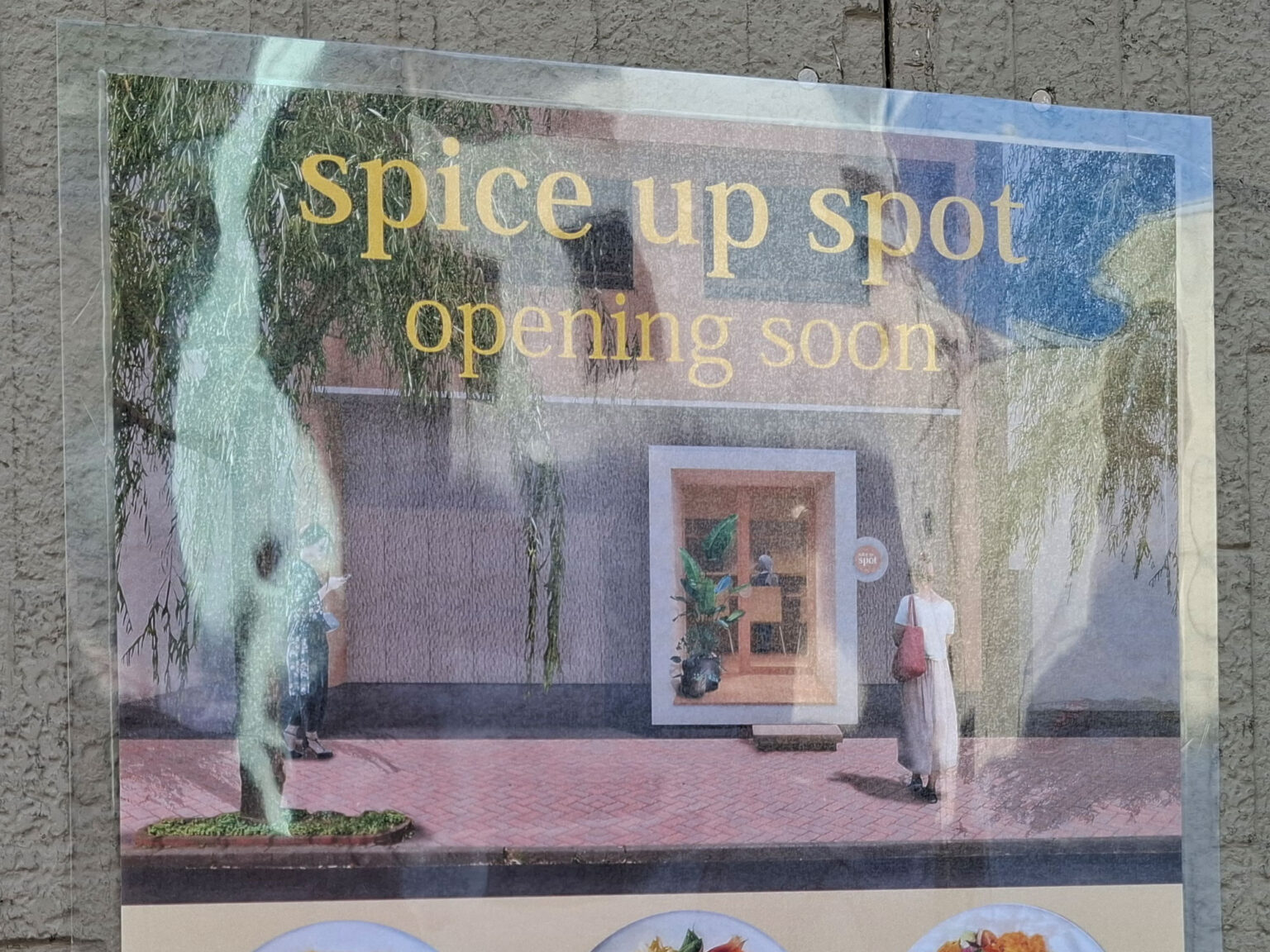 【新潟市中央区】スパイス料理店「spice up spot」が10月オープン予定みたい！ - Gate to にいがた